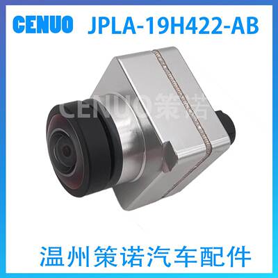 LR098720 JPLA-19H422-AB适用捷豹路虎揽胜Ja-guar后视倒车摄像头