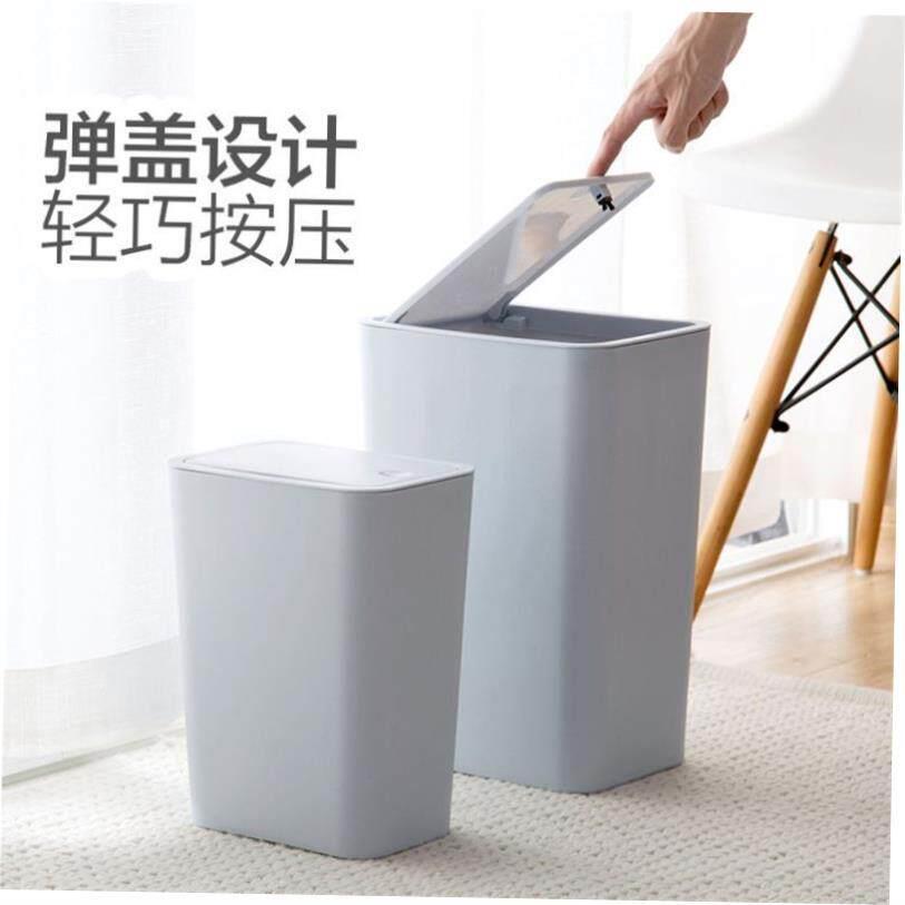 垃圾桶,厨房,厕所,有压盖的垃圾桶