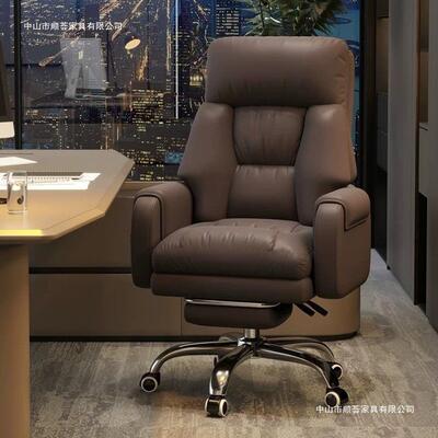 书电脑椅子舒服久xky-180坐家用懒人沙发椅办公靠可背躺卧室电竞