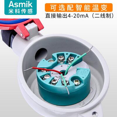 米科WRN-430/330铠装热电偶法兰固定安装WZP温热电偶温度传感器