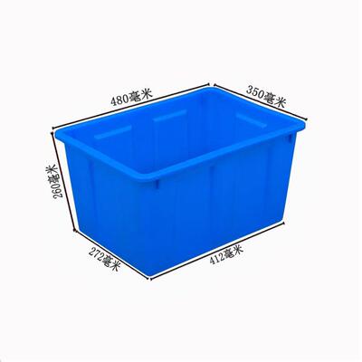 长塑料水箱海鲜水产ZHB白养殖箱泡瓷砖周转方分拣箱印染箱 形红蓝