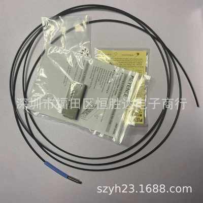 --666-fu 基恩- 66zfufu-67tgfu 士 fu6767g 单元-光纤-fu66tzfu