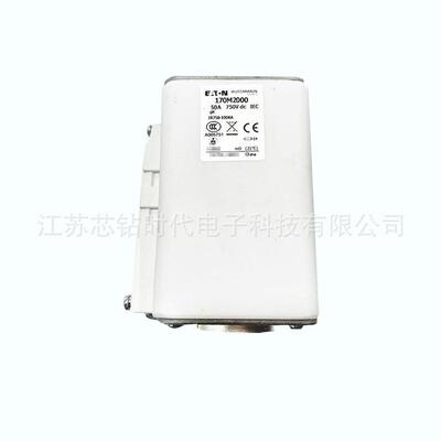 170M2000 170M2001 170M2002巴斯曼BUSSMANN快速熔断器保险丝