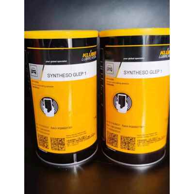 克鲁勃SYNTHESO GLEP1汽车开关触点润滑脂KIUBER刹车分泵导向销油
