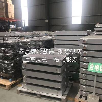 登福昆西冷却器QX100492QX100493空压机配件冷却器江苏空压机配件