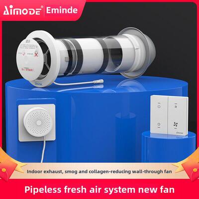 Esde嵌入式壁挂式通风系统无管除甲醛家用新风风机