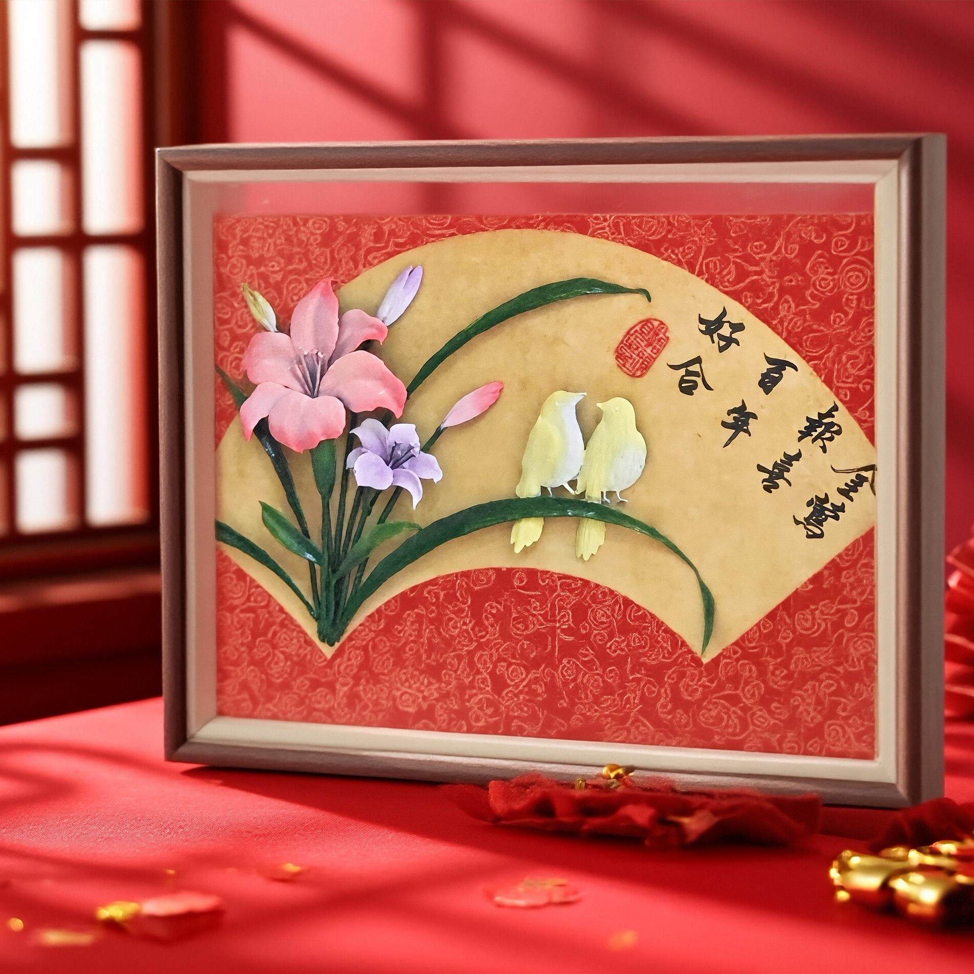 送闺蜜结婚礼物铁画非遗手工新中式复古喜庆礼品创意礼物