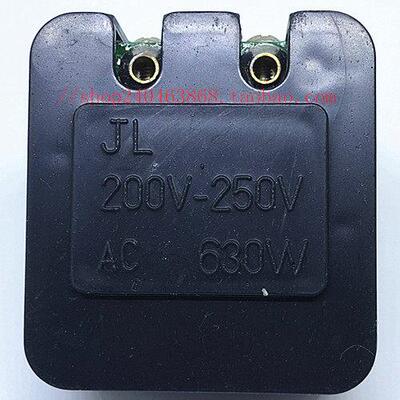 调速 调光电位器B500K 台灯可调电位器带开关柄长20MM 630W/220V