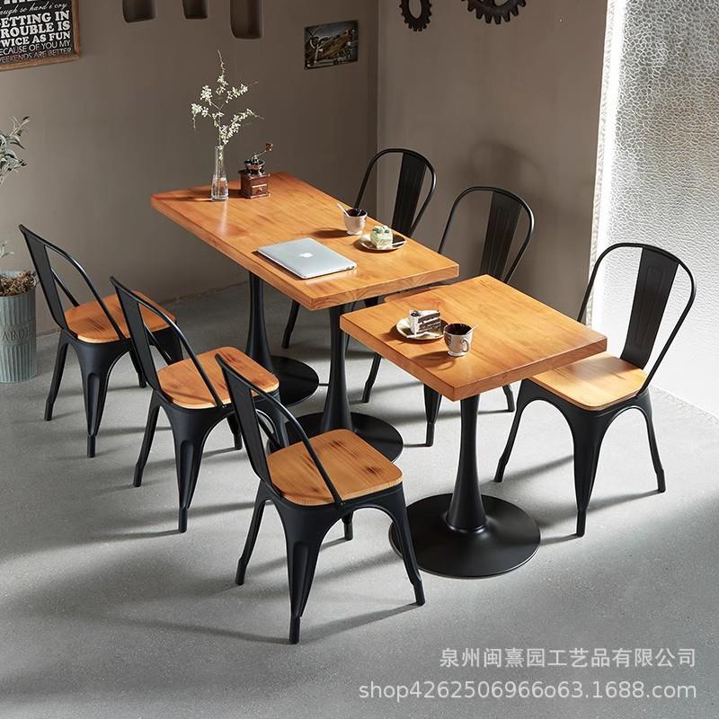 北欧实木餐厅餐饮店休闲餐桌椅组合工业风酒吧酒馆方桌子24人餐桌