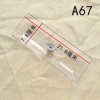 科宝.博洛尼油烟机油杯cxw-150-1-7接油盒 长油槽boloni