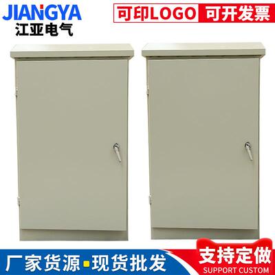 厂家直销动力柜防雨动力柜经久耐用铁皮喷塑可加工定做