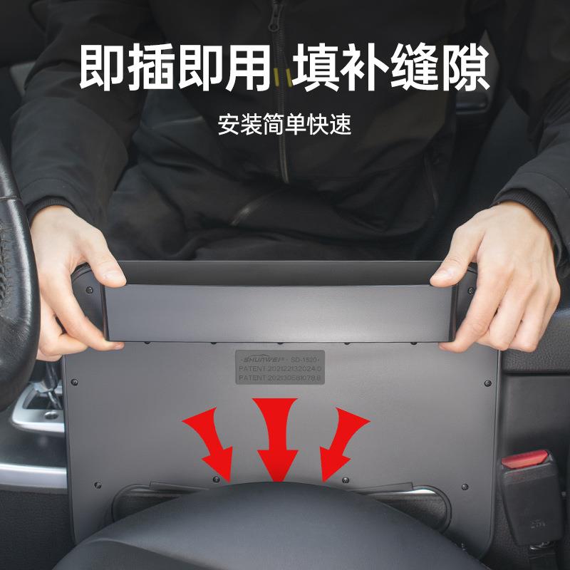 车载方向盘小桌板多功能车内置物架电脑桌汽车餐盘餐桌笔记本支架