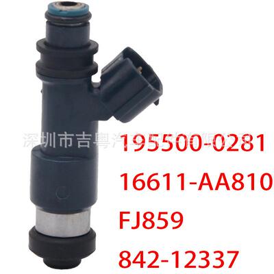 195500-028116611-AA810100-3009FJ859842-123373089893