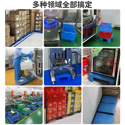 板塑料垫仓板防潮垫板卡塑胶地台板货物垫货架DMD驿站市超托盘高