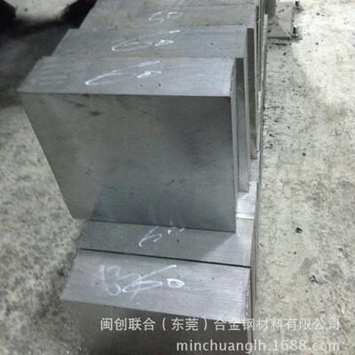 供应进口SKH51高速钢板含钨高速钢 SKH51高速钢 熟料 预硬料