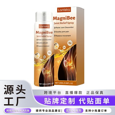 LANISKA Joint Care Spray - Gentle Formula for Daily External