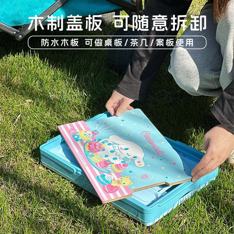 手提加大容量后备箱杂物箱户外露营储物箱可折叠三丽鸥车载收纳箱