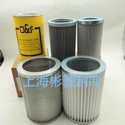 法斯克干燥滤芯 FJ-48A FJ-100A 吸气滤芯 FRE-48W FRE-100W