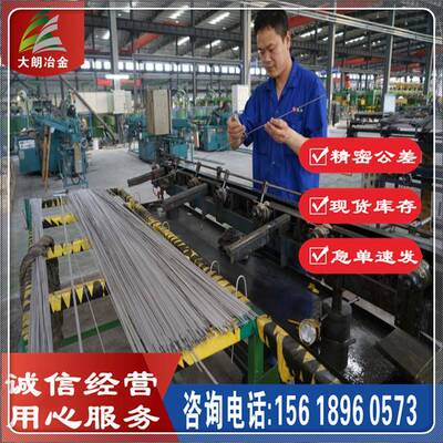 S31000不锈钢薄板S31000圆钢棒S31000光圆光棒S31000钢管钢带管材