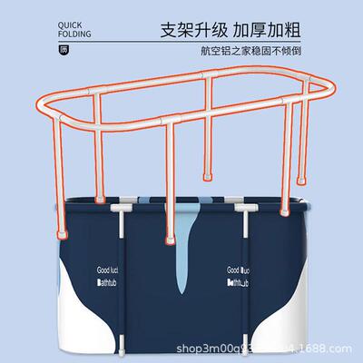 泡澡桶大人折叠缸浴盆家用浴浴桶全身澡汗蒸成洗桶儿人童洗201806