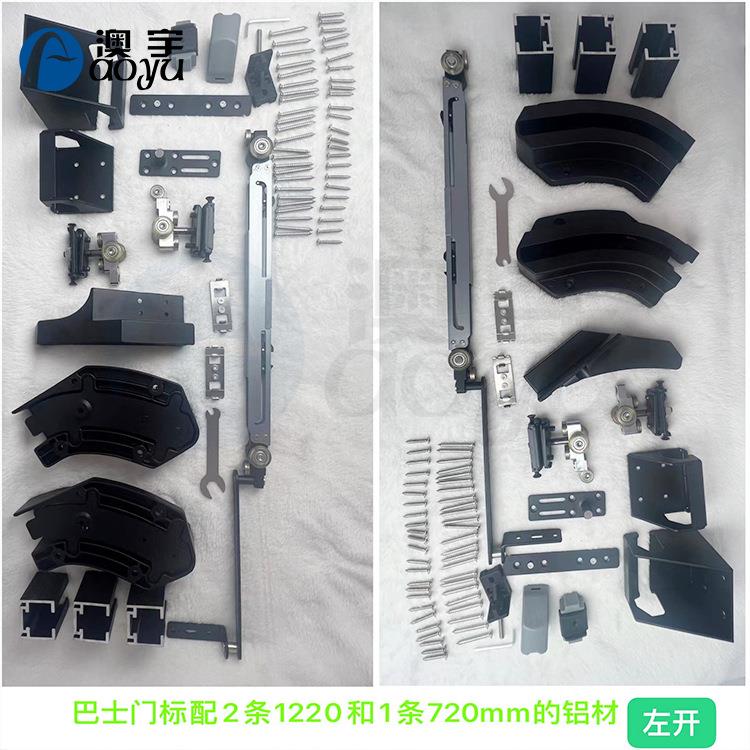 轨移门吊轮滑吊轮金配件浴室移门套装不钢木五锈门移门套装移门吊