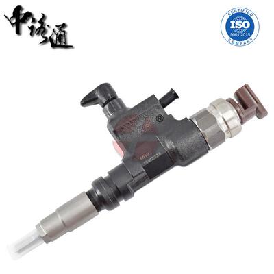 095000-6521喷油器9709500-652 095000-6520 23670-E0090发动N04C