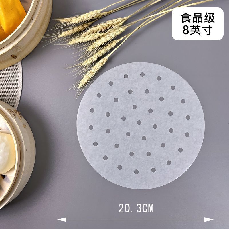 家用蒸笼纸蒸包子垫屉蒸锅蒸馒头一次性防油纸不粘布面包纸托烘焙