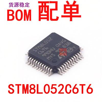 STM32F407IGH6 UFBGA-201 闪存单片机 芯片 全新原装现货