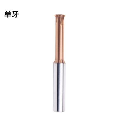 ZJE60°螺三纹钨26155质钢铣刀涂层单牙牙全牙螺纹刀硬N合金CC加