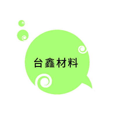 供应RTV-2硅橡胶透明液体硅胶 透明模具硅胶5公斤装/25公斤装