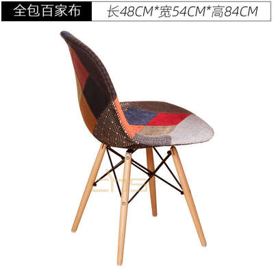 初森设计师DSW Chair小伊姆斯椅北欧实木脚塑料靠背书桌椅餐椅子