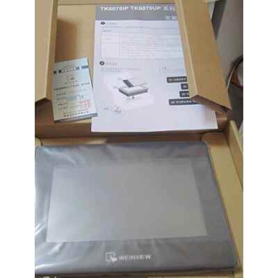威伦触摸屏Mt/Tk6071/8072/6072Ip/8052/8102/8106Ip/6071Ie/8071