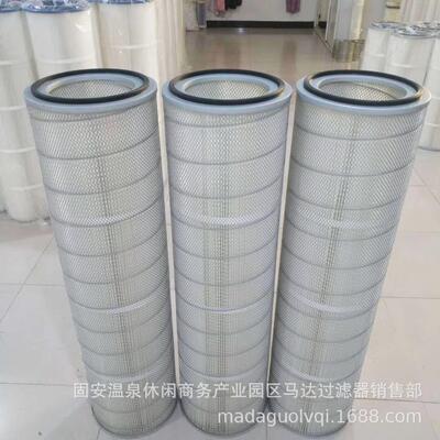 厂家销售 P131912 工业除尘滤芯 耐高温 滤筒 除尘滤芯