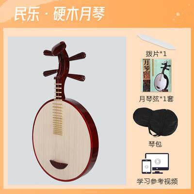 高档乐月民琴 京剧月琴 演级红木月琴 黑檀月奏琴 西皮月琴厂家直