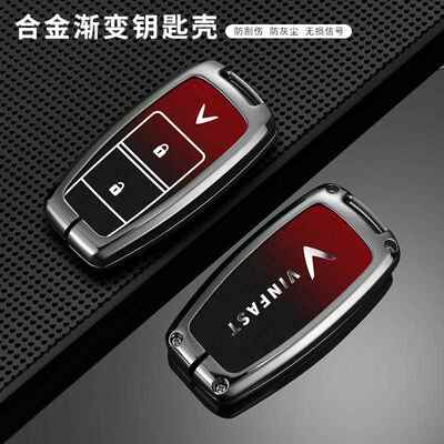 适用越南vinfast钥匙套vf5骏捷VF8钥匙包VF3钥匙壳扣 chìa khóa