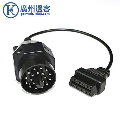 批发 BMW20Pin to 16Pin OBD2 Cable 20针连接转换线