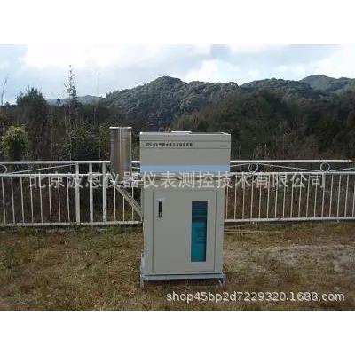 降水降尘自动采样器厂家智能自动感雨量酸雨在线采集仪