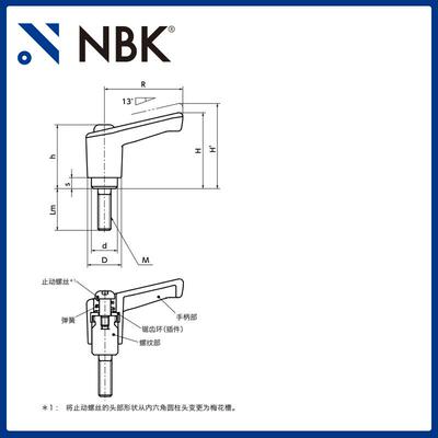 NBK LECM 塑料夹紧手柄颜色丰富把手可锁定调节 机械配件厂家直供