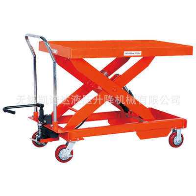 平台车平台车ptd1000ptd1500脚踏升降平台车平台车移动手动定制
