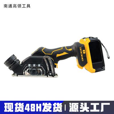 DW款角磨机20V无刷DCS438小钢侠金属木材水电塑料管瓷砖小型切割