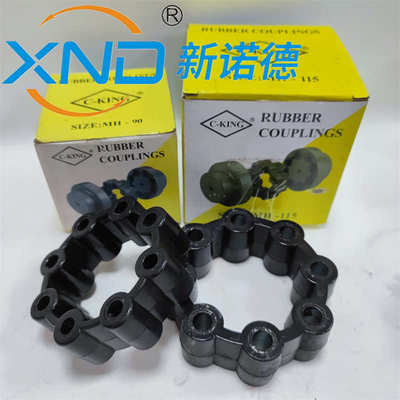 //c130-套芯型弹性90king145橡联轴器-/胶圈弹性体115/铁芯mh80