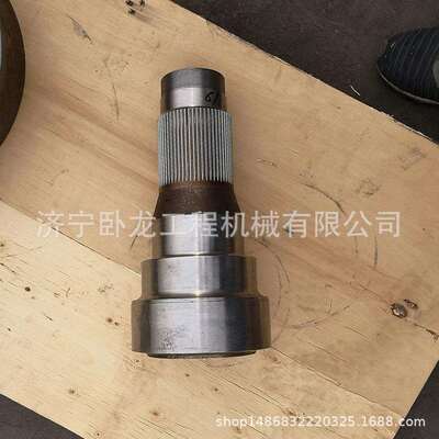 山推SL50WSL50WN装载机轮边支撑轴