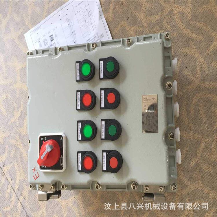 接线箱 防爆配电箱300*400箱控制箱不锈钢箱其他器材