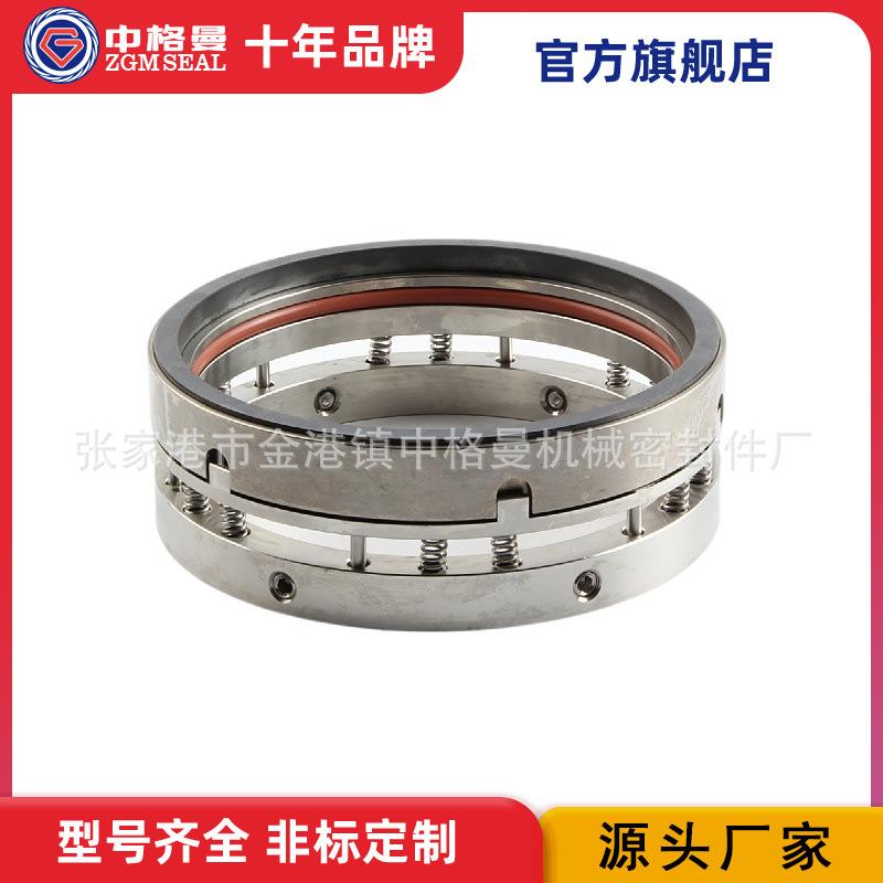厂家直供 LIE-130机械密封 泵用机械密封 量大价优
