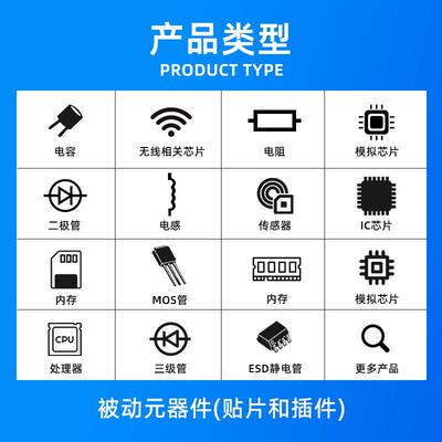 16V220UF 直插件铝电解电容器 一站式电子元器件BOM配黑色/频