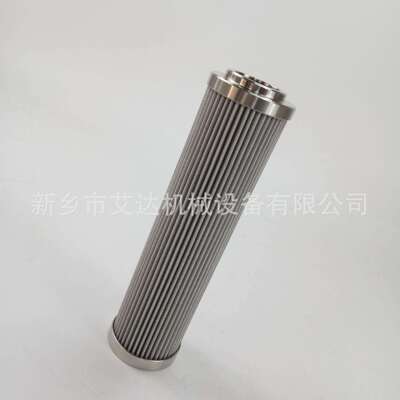 AIDA厂家供应INR-S-000125-D-SPG-ED离心式压缩机过滤系统滤芯