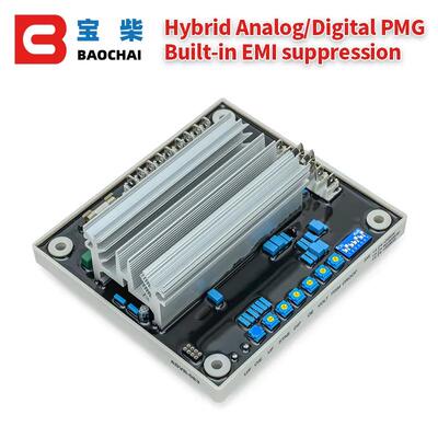 ADVR-083 AVR 自动电压调节器 柴油无刷发电机稳压器