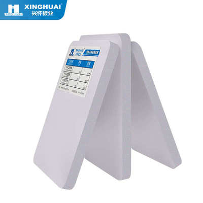 高密度厂家供应PVC白色共挤板防水硬度强5mm标牌广告制作