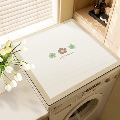 洗衣机防尘罩床头柜滚筒万能盖巾