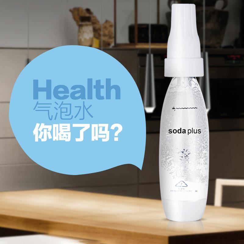 气泡水机苏打水机碳酸家用便携式自制作机打可乐饮料气弹直饮机